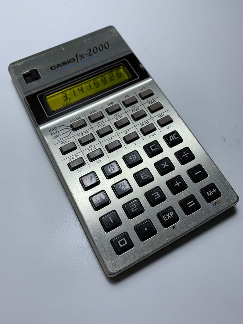 CASIO fx-2000 - 電卓サロン