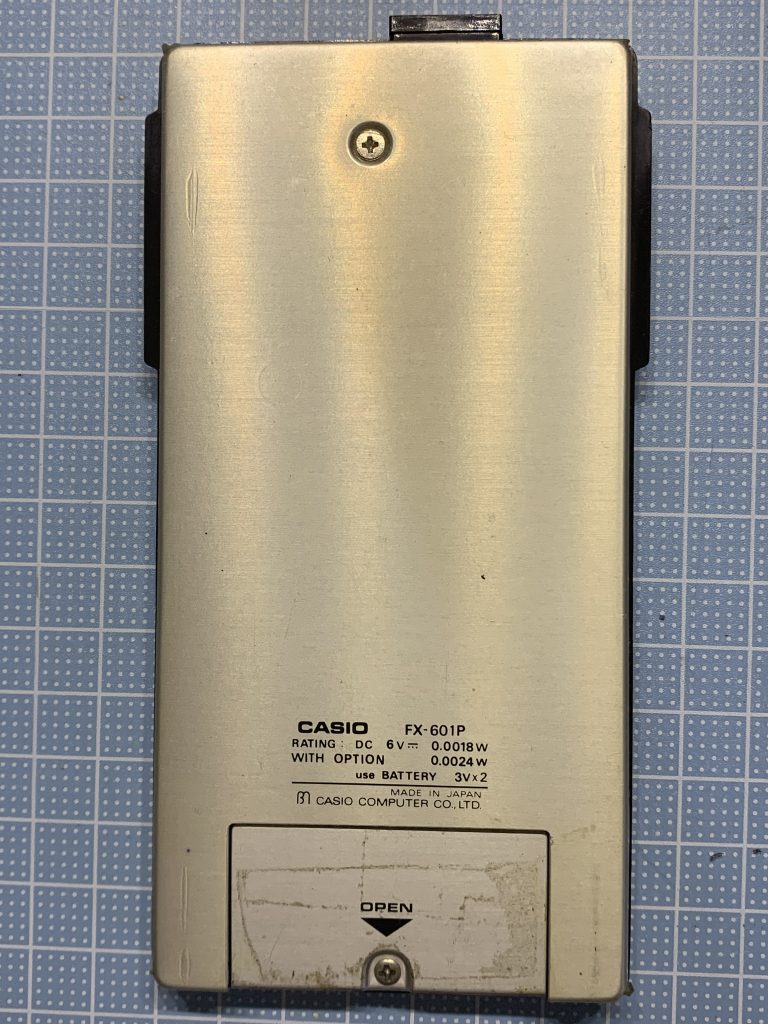 FX-501PとFX-502PとFX-601Pを入手 - 電卓サロン