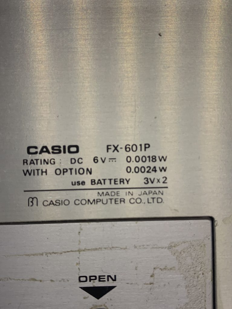 FX-501PとFX-502PとFX-601Pを入手 - 電卓サロン